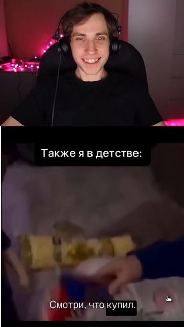 Почему он так матерится ?