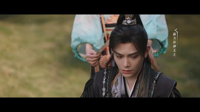 11   Млечный путь среди вечной ночи (Китай 2024)