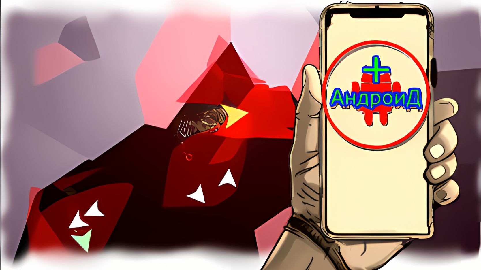 Zen Shards Игра Для Android🔘🔵🔴 🅰🅽🅳🆁🅾🅸🅳🅿🅻🆄🆂👹#ZenShards