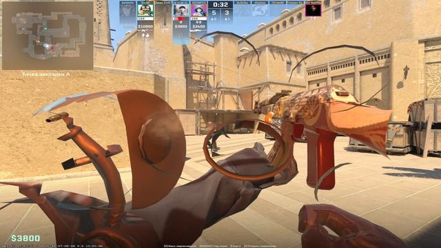 Counter-Strike 2