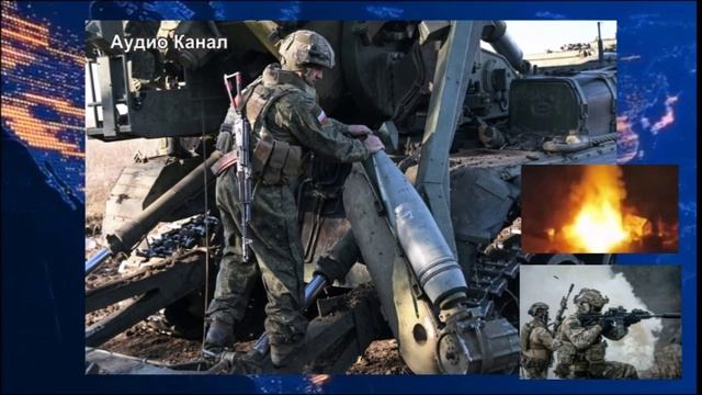 Сводка СВО к утру 7 апреля. Ад в Одессе. Детали взрыва повергнут НАТО в ужас