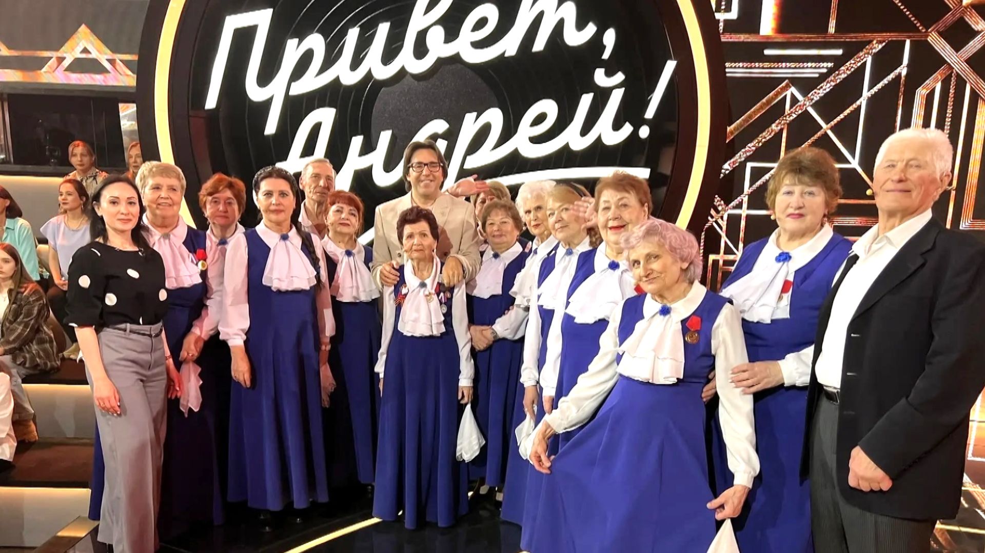 Хор «Родные напевы» покорил Москву