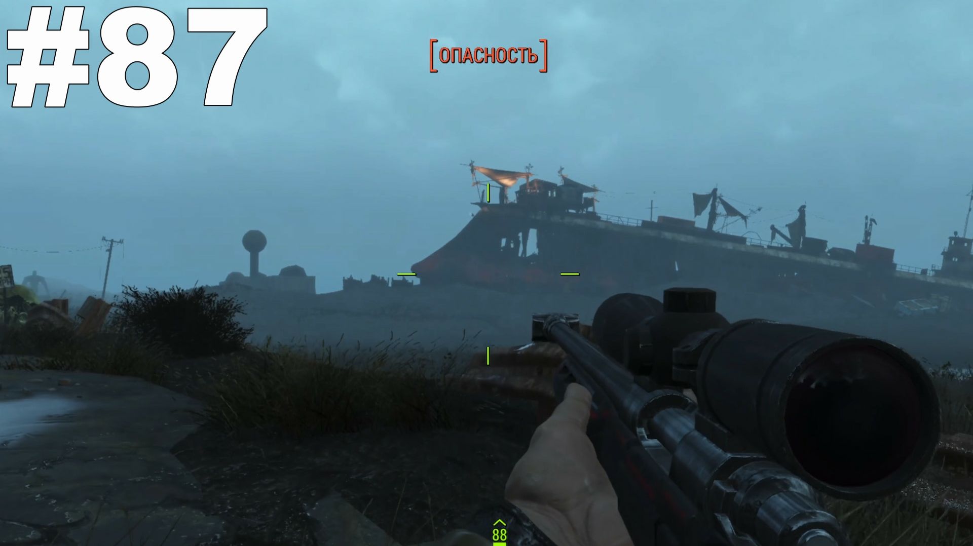 ▶Fallout 4. Ферма Финча: Поселению угрожают рейдеры(Разбитая "Северная звезда"). #87