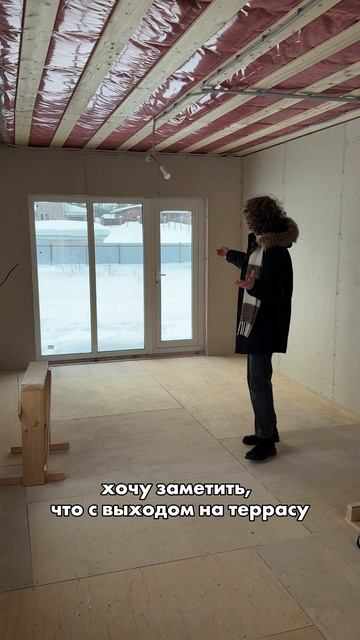 Сдача каркасного дома по индивидуальному проекту | Отзыв заказчиков