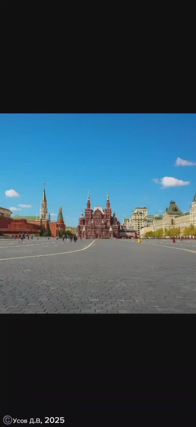12. Red Square