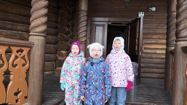 ДЕНЬ БРАТЬЕВ И СЕСТЕР