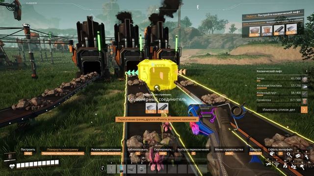 Летсплей по Satisfactory. Часть 7