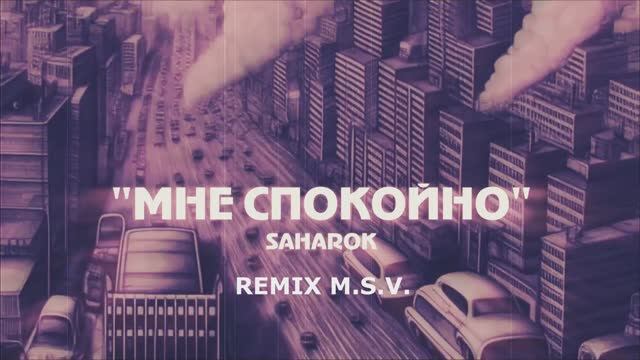 SAHAROK