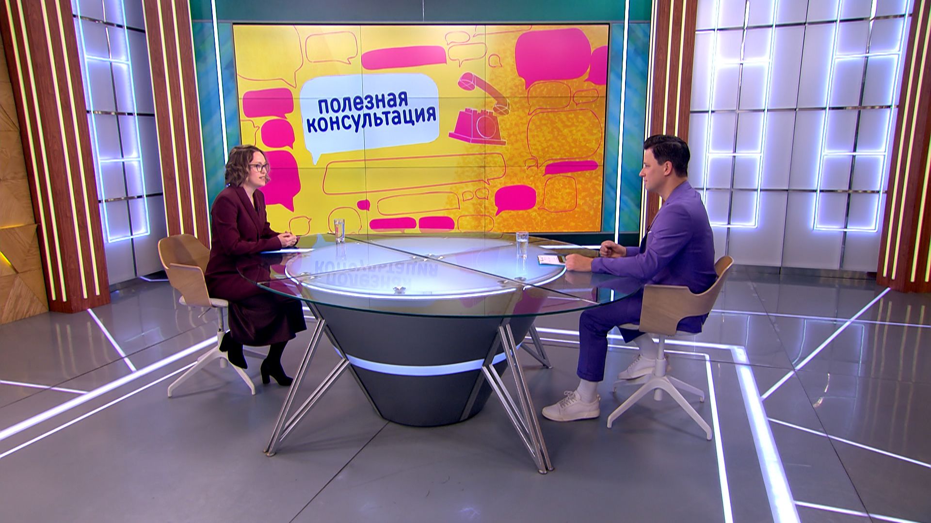 Чтобы «кости не ломило к дождю»: боли в суставах - профилактика, лечение и рекомендации