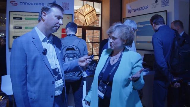 Стенды Data Summit 2026: Tern Group