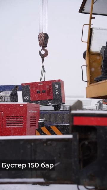 Компрессоры BAYSAR: 5–40 м³/мин, 7–40 бар | Cummins/Kubota