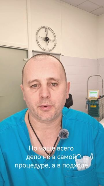 Почему после ботулинотерапии бывает “маска”