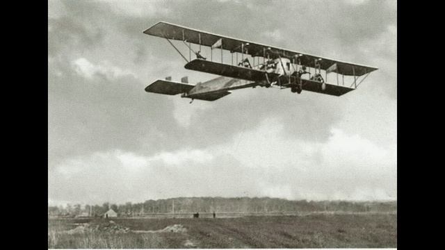 Лекция «Псков в годы Первой мировой войны»