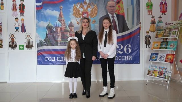 Раченкова Алина, ученица 1 «В» класса МБОУ «СОШ №1» г. Алдан