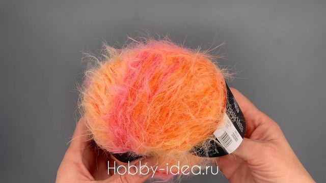 Lana Grossa Basta Mista 111