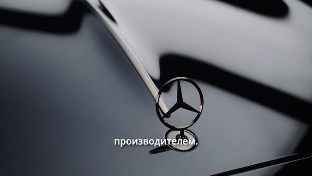 Legacy Детейлинг: полимерное покрытие