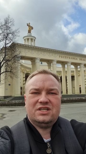 Павильон Беларусь 🇧🇾 на ВДНХ