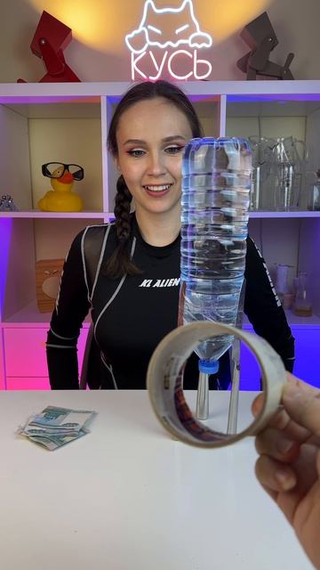 Спор. Бутылка в воздухе на 3 ножах 👍