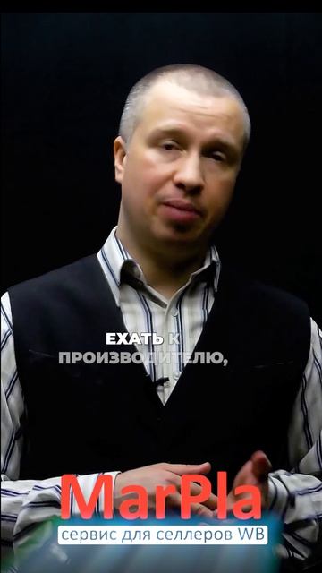 Ваша маржа ещё жива?