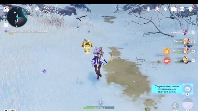 Genshin Impact начала исследовать холодный мир