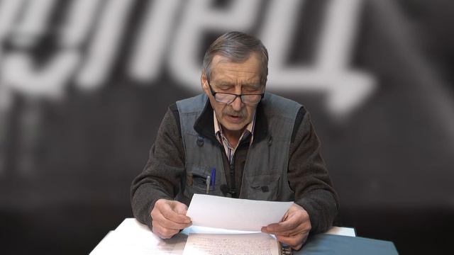 2026_04_07_ПОЭЗИЯ Z выпуск 18_ В. Безбородов, Т. Дарочкина