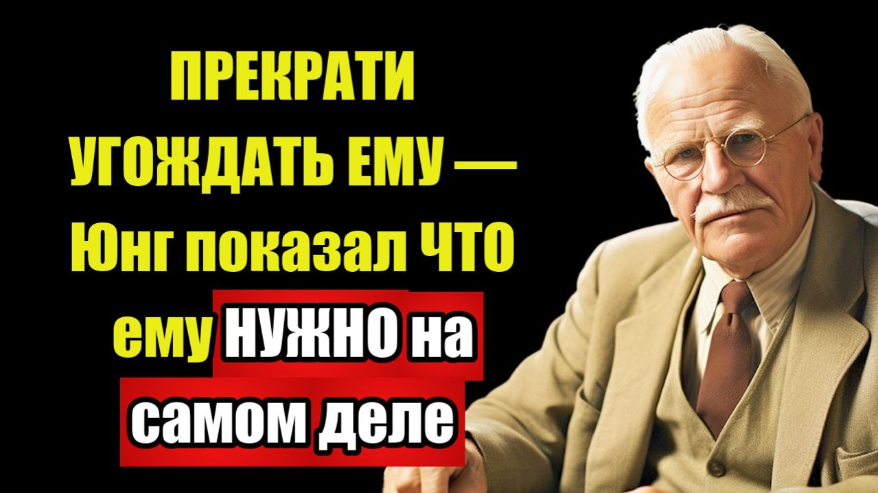 ЖЕНЩИНЫ 50+ НЕ ВЕРЯТ — ЭТО приводит мужчину ПРЯМО СЕЙЧАС