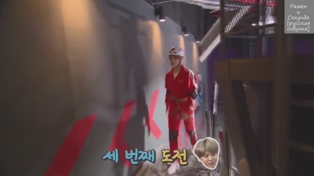 [ Озвучка Riddle Space ] РАН БТС 42 эпизод _ RUN BTS