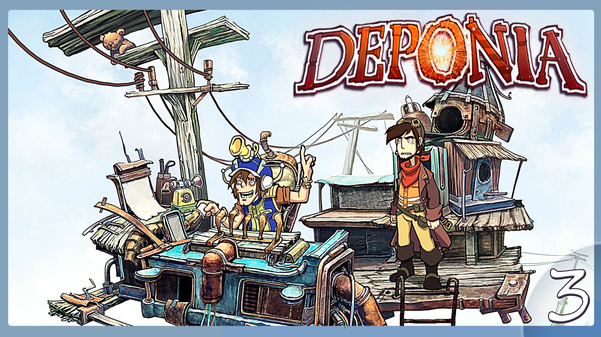 Почта Депонии. Проходение игры #3