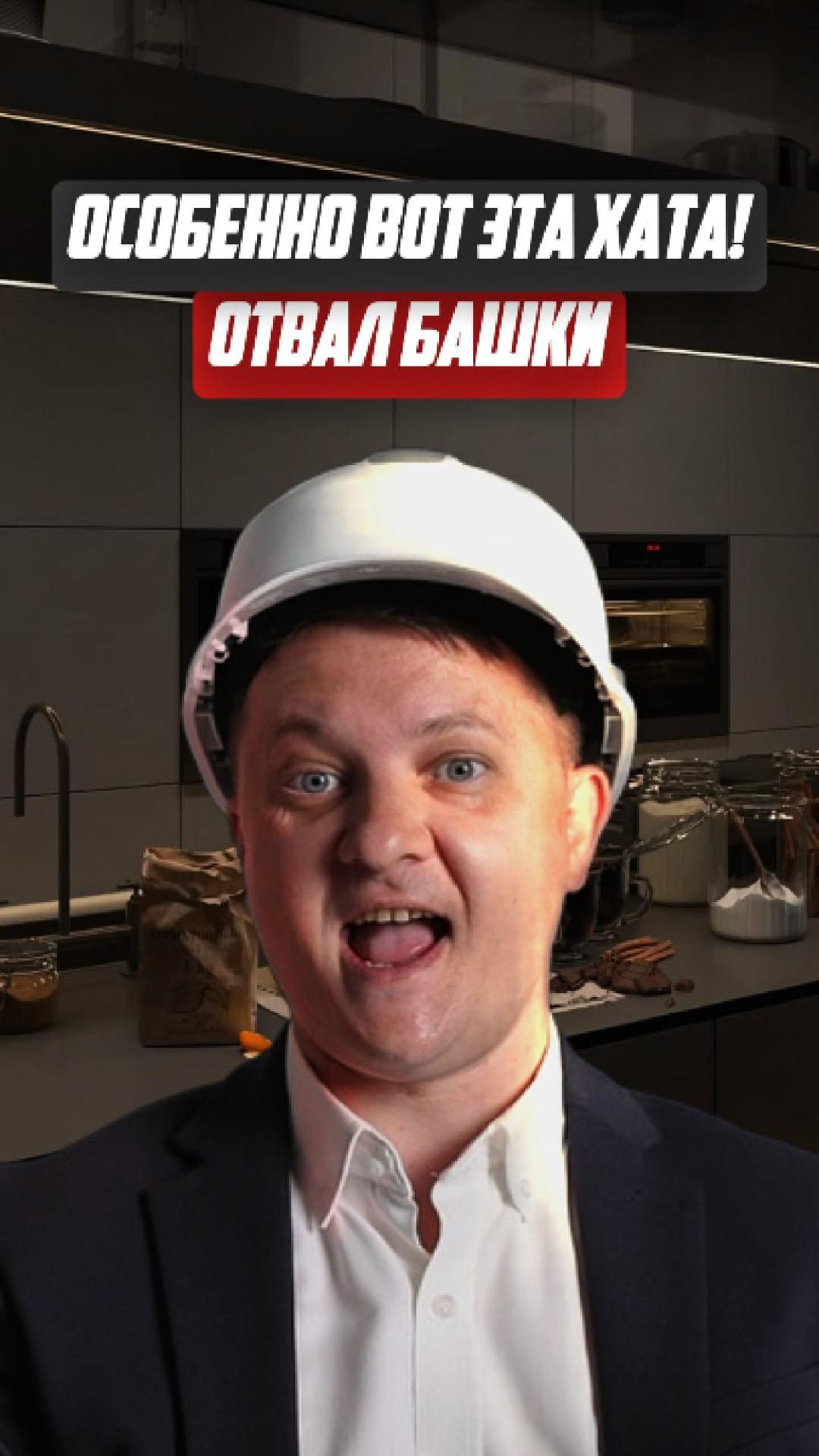 Особенно вот эта хата! Отвал башки 🤪🤩 | НЕДВИЖИМОСТЬ СПБ | НОВОСТРОЙКИ СПБ