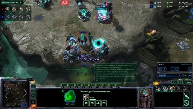 SC2 RipNik vs PrettyFly
