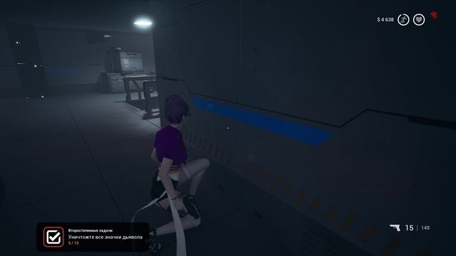 TheKillingAntidote. Поход №3