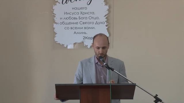 Камышников А.М.