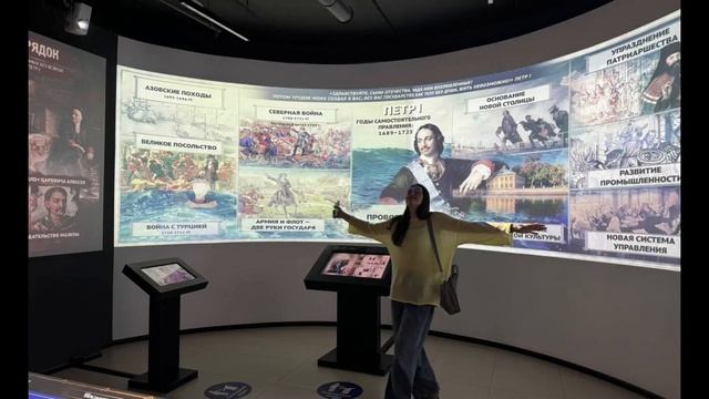 2026_в музее таможня института экономики отраслей, бизнеса и администрирования ЧелГУ