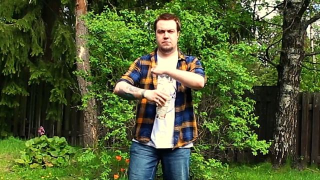 #6-12 Moonic - Если бы SOAD исполнил "Milkshake"