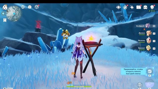 Genshin Impact устала,незнаю куда дальше идти,заблудилась