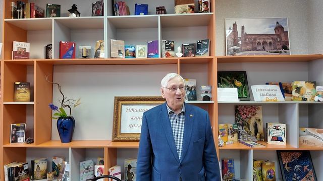 Приветствие Аркадий Тихонов