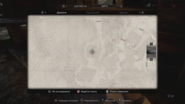 Resident Evil Village (Прохождение) №14