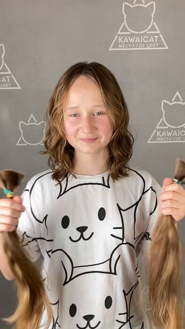 Классическое каре на волнистые волосы