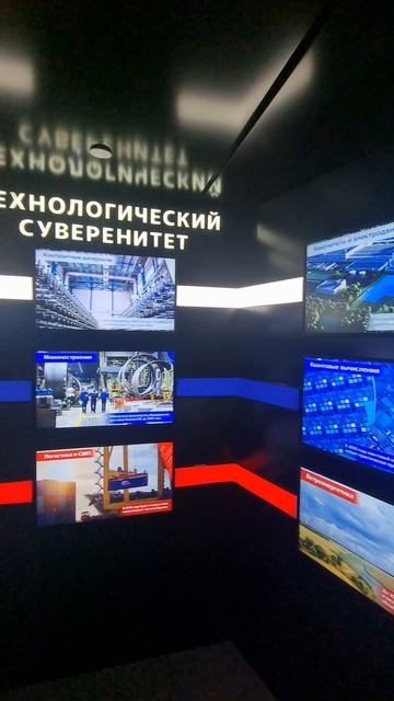 Россия имеет полный технологический суверенитет в ядерной энергетике