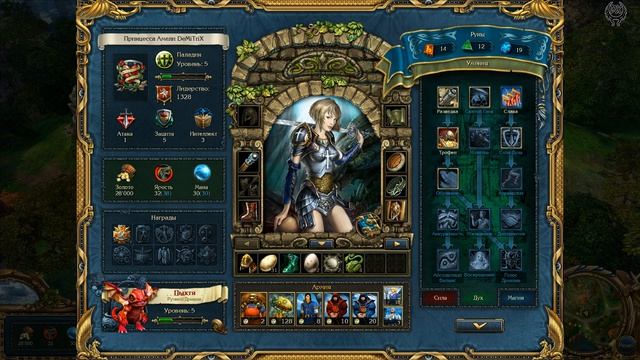 Kings Bounty Поход орков Прохождение №4 Остров Дебир 3