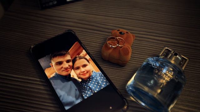 Утро Жениха и Невесты Рамада