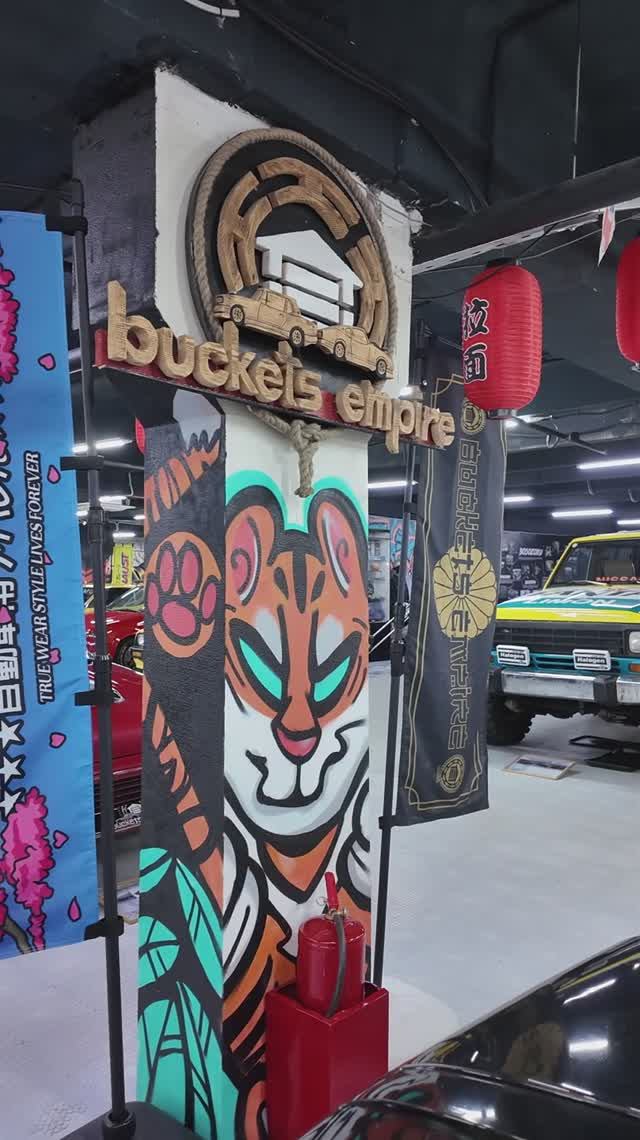 Музей японских автомобилей 04.04.026