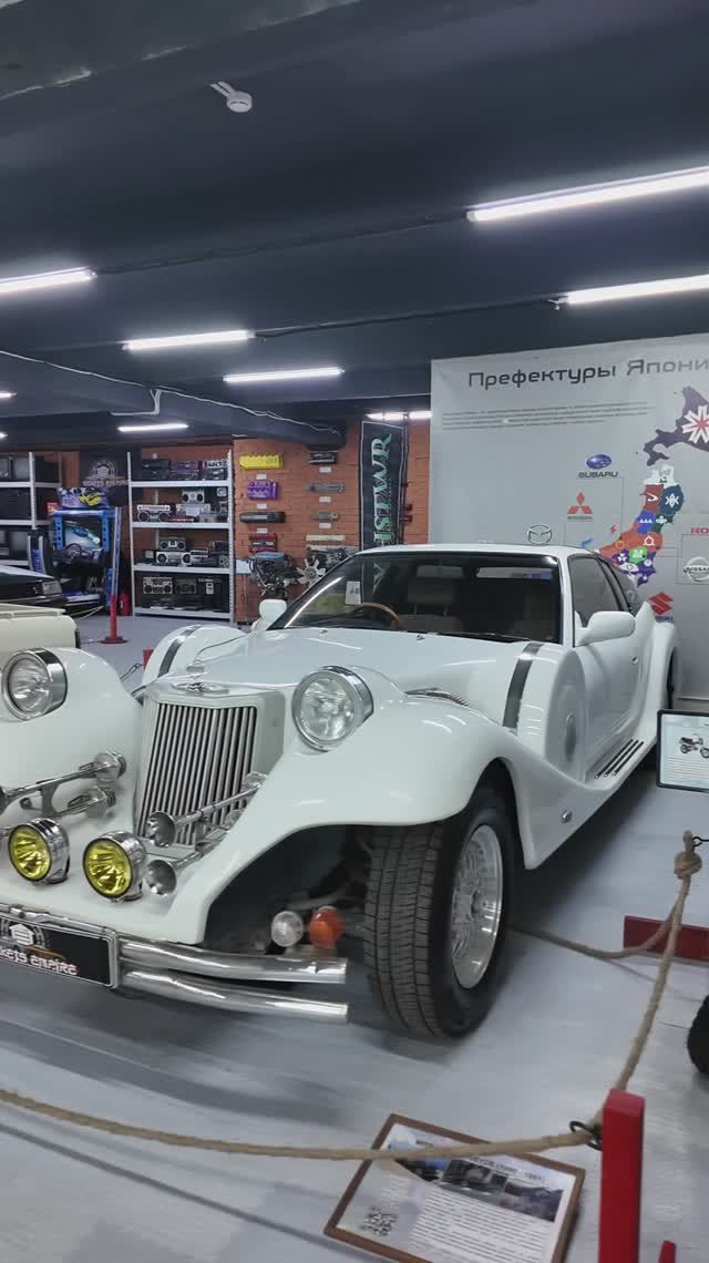 MITSUOKA LE-SEYDE (1990-1991) Музей японских автомобилей