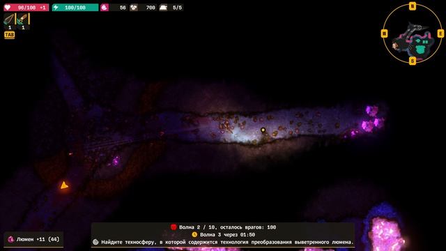 Lumencraft прохождение серия 7