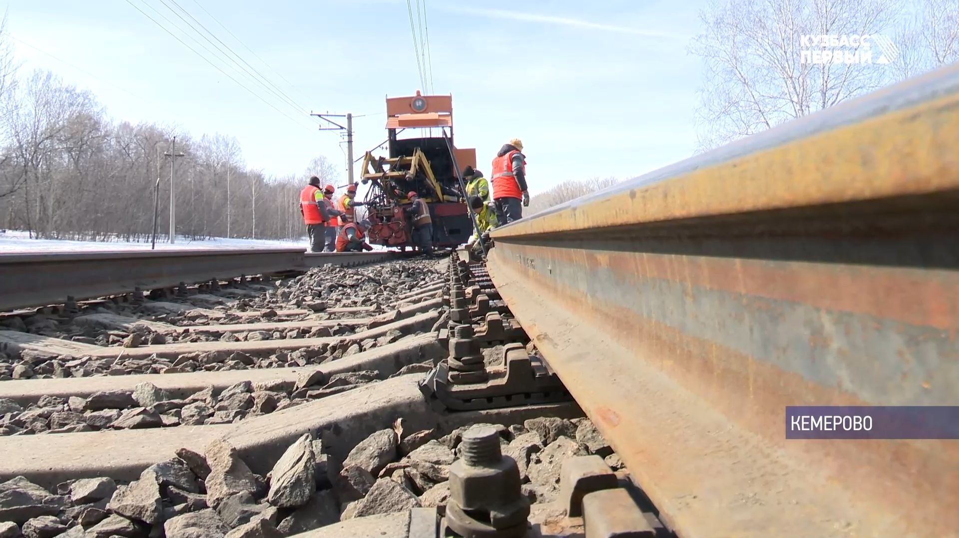 Безопасность и комфорт