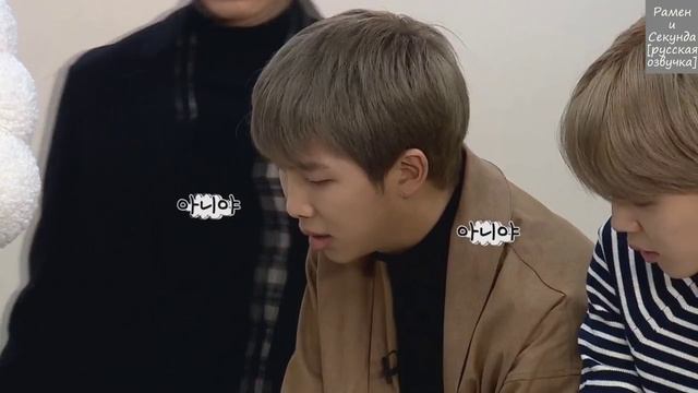 [ Озвучка Riddle Space ] РАН БТС 44 эпизод _ RUN BTS