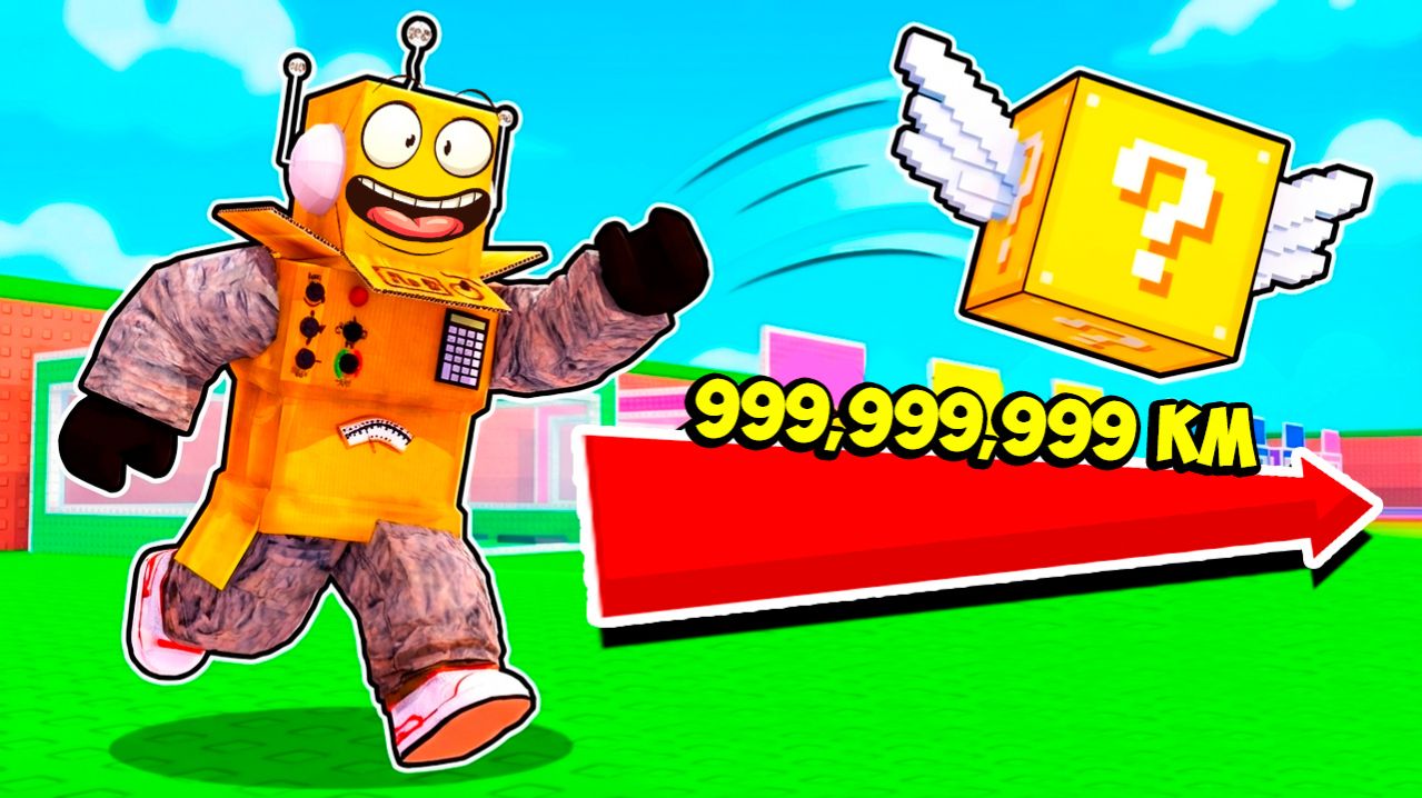 Я МЕТНУЛ ЛАКИ БЛОК на 999,999,999 КМ в РОБЛОКС! Roblox Throw Lucky Blocks