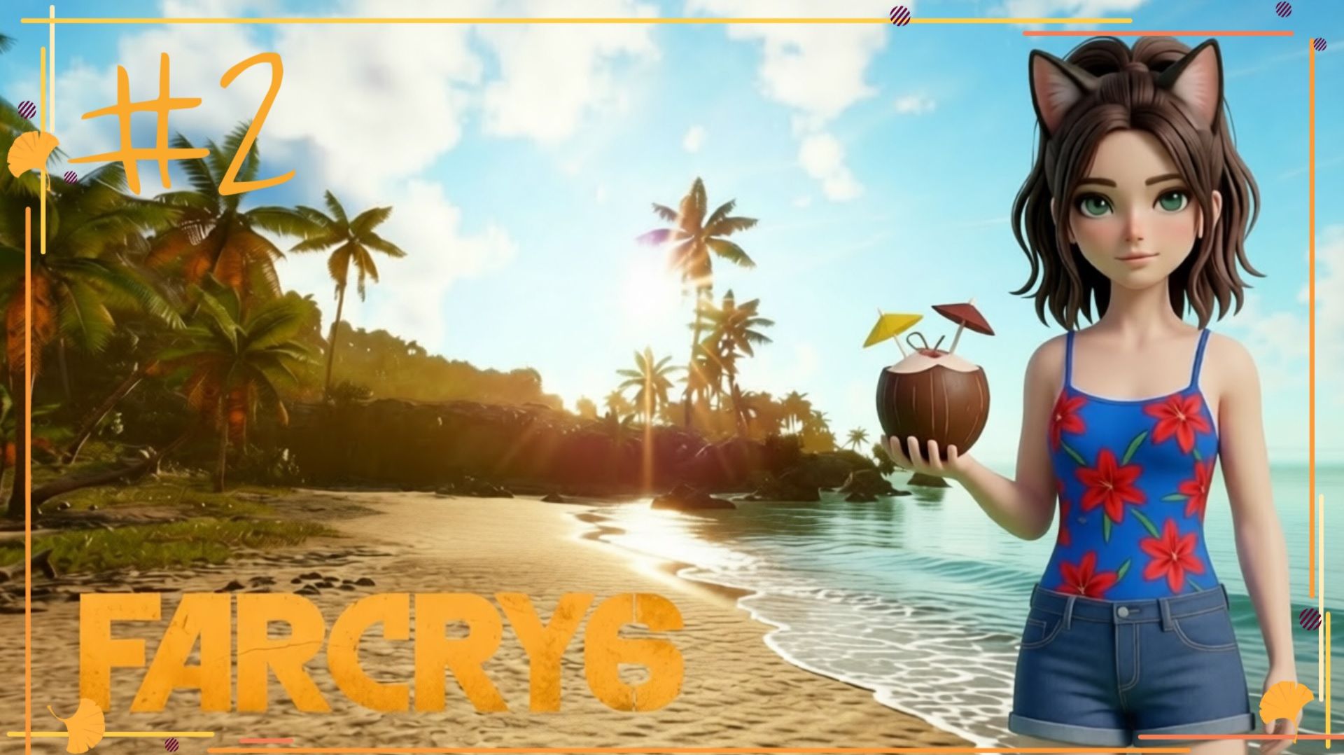 Отпуск в Майями - Far Cry 6 #2  (no commentary)