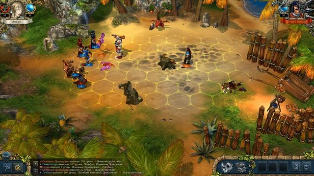 Kings Bounty Поход орков Прохождение №7 Алый ветер 2