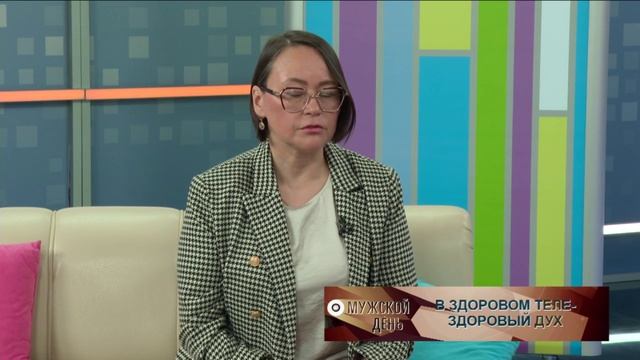 МУЖСКОЙ ДЕНЬ | Как правильно следить за мужским здоровьем на Колыме?
